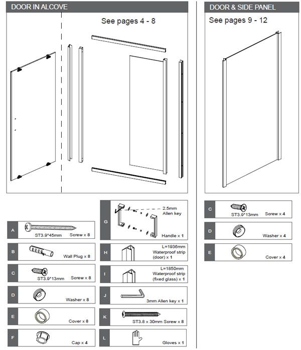 Simpsons Elite Single Slider Spares