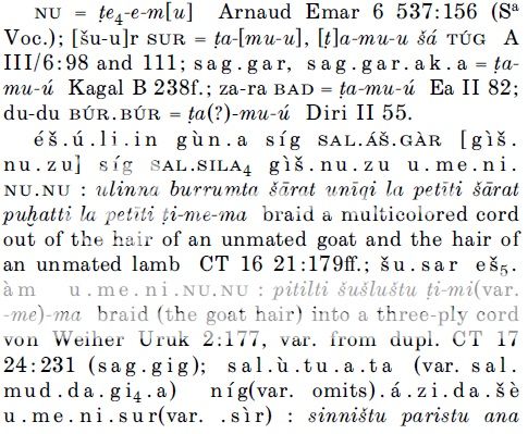 Lexical Comparison of vernacular Syriac ("Sureth"), Akkadian, and other ...